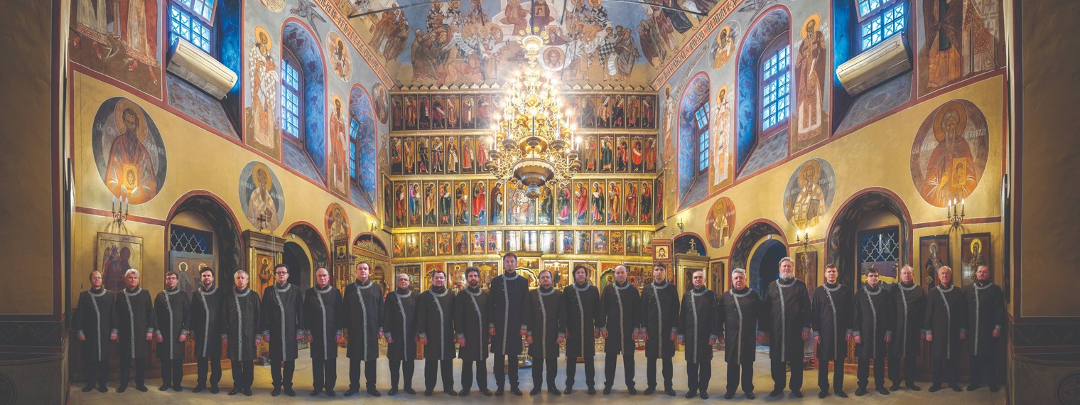 ПРАЗДНИЧНЫЙ ХОР ДАНИЛОВА МОНАСТЫРЯ☑️