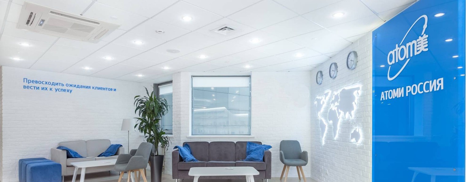 Юлия Котова АТОМИ РОССИЯ