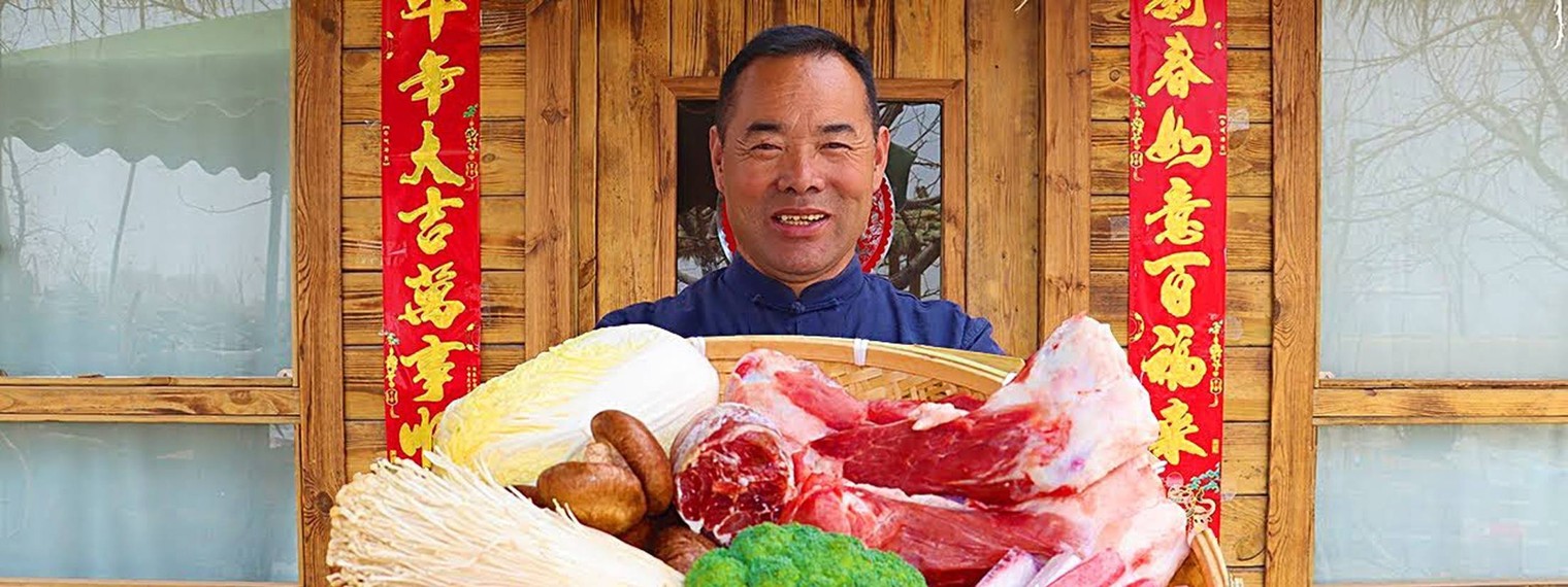 Сельский кулинар из Китая