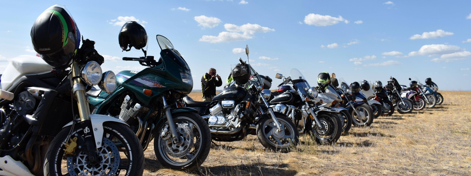 А&В МотоЖизнь