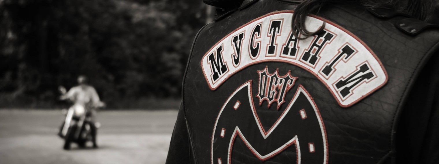 Niko Line идёт в онлайн