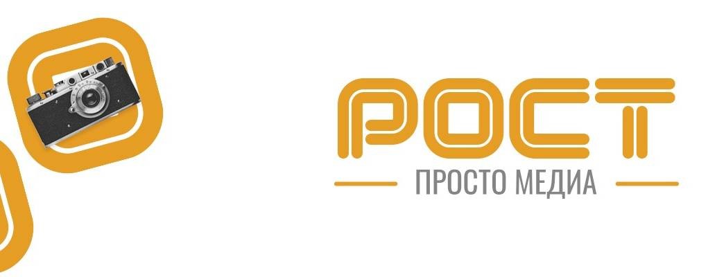 Интернет портал РостМедиа