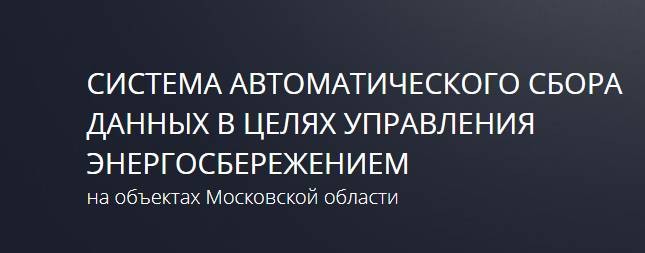 Обучающие материалы