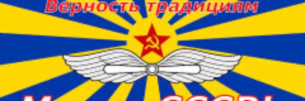 davskii1964