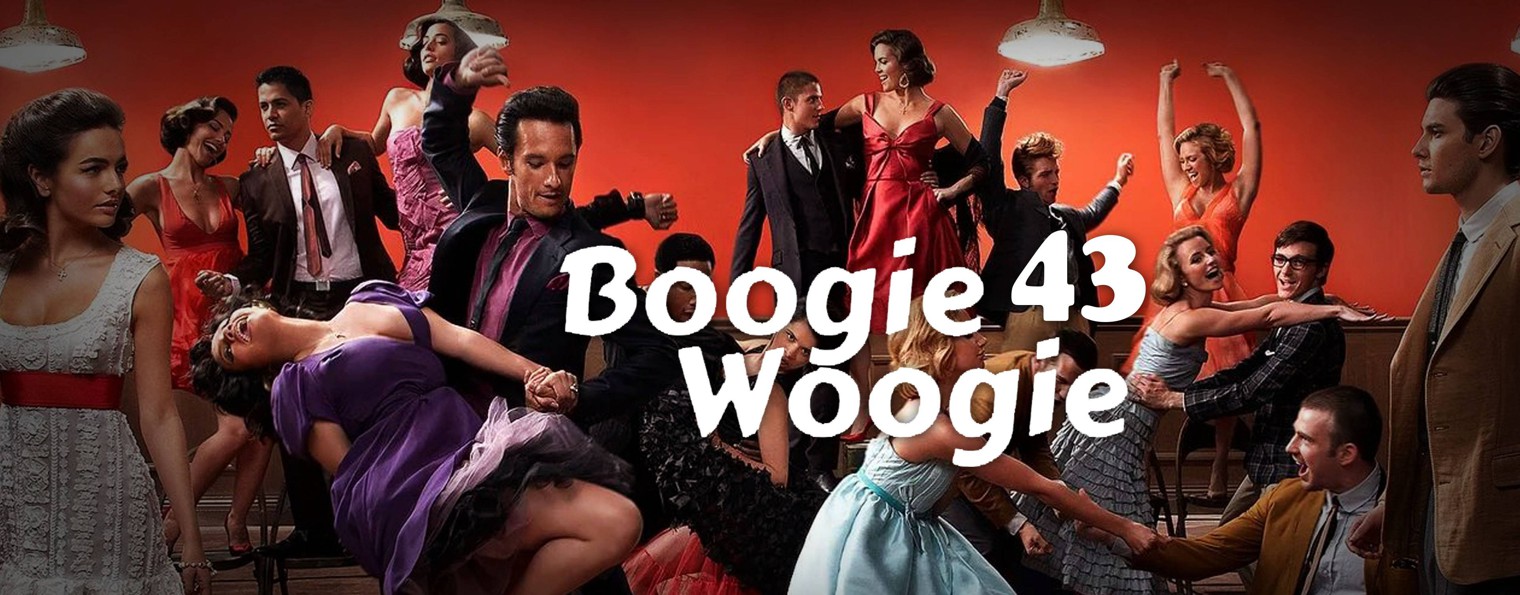 Буги-вуги в Кирове