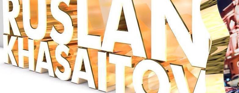 Хасаитов Руслан