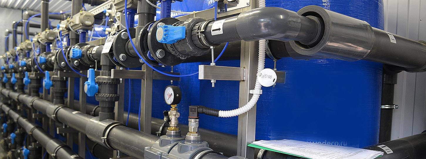 Инженерный канал