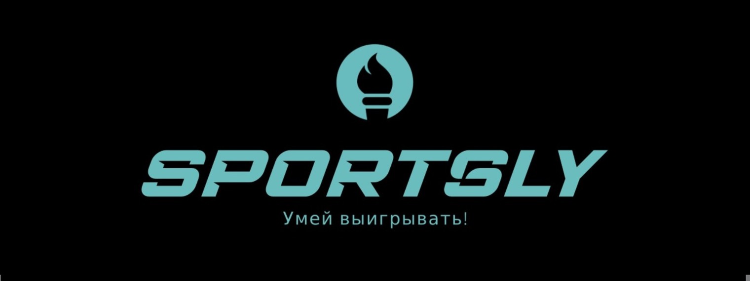 Sportsly - Студия Спортивной Аналитики