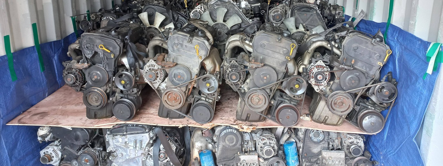 Авто Лайт 11