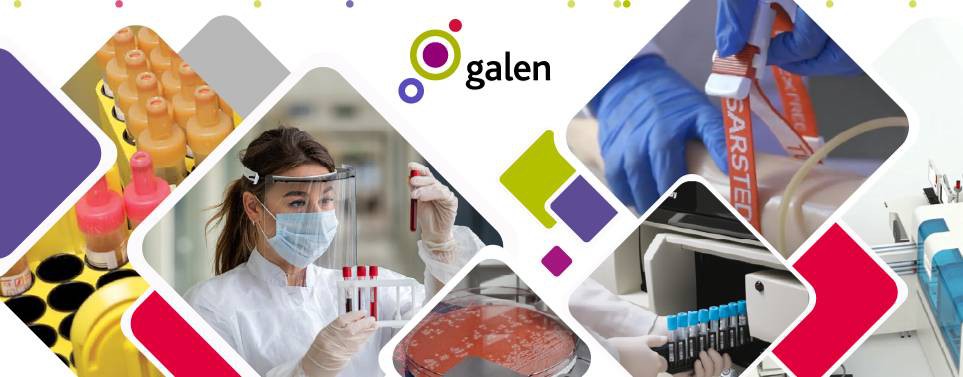 ФИРМА ГАЛЕН