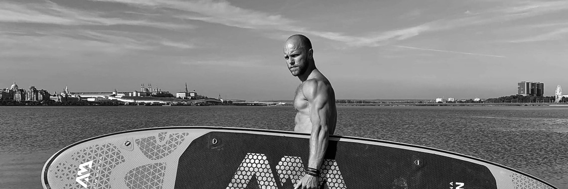 ФИЗКУЛЬТУРНИК