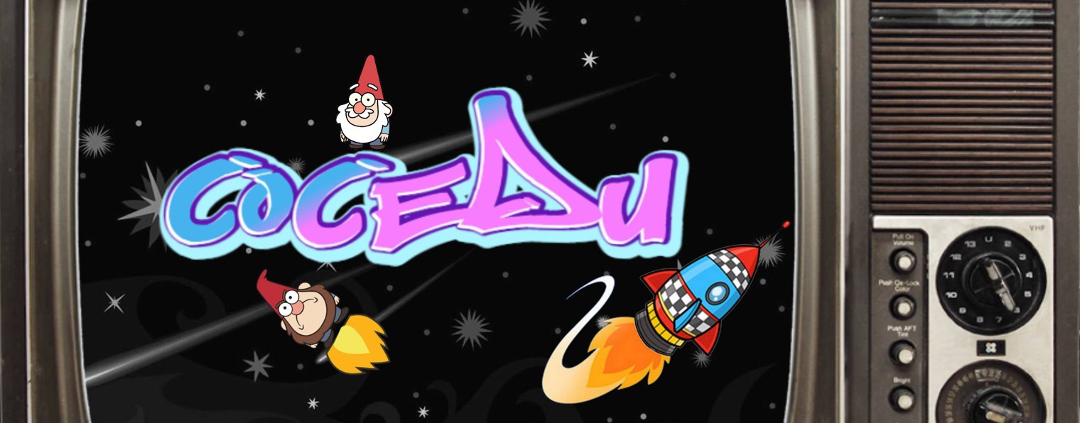 Соседи