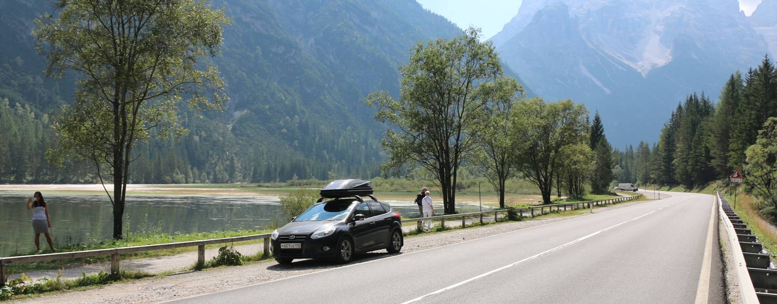 путешествуем на авто.