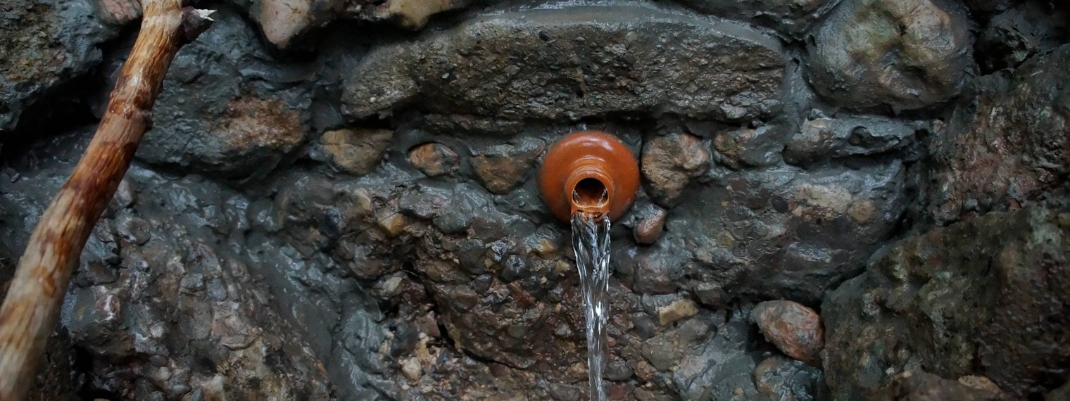 Дегустационный Зал