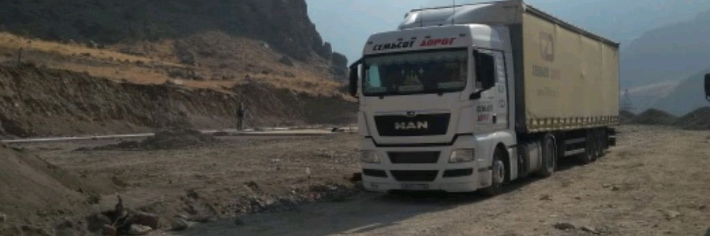 Бродяга дорог