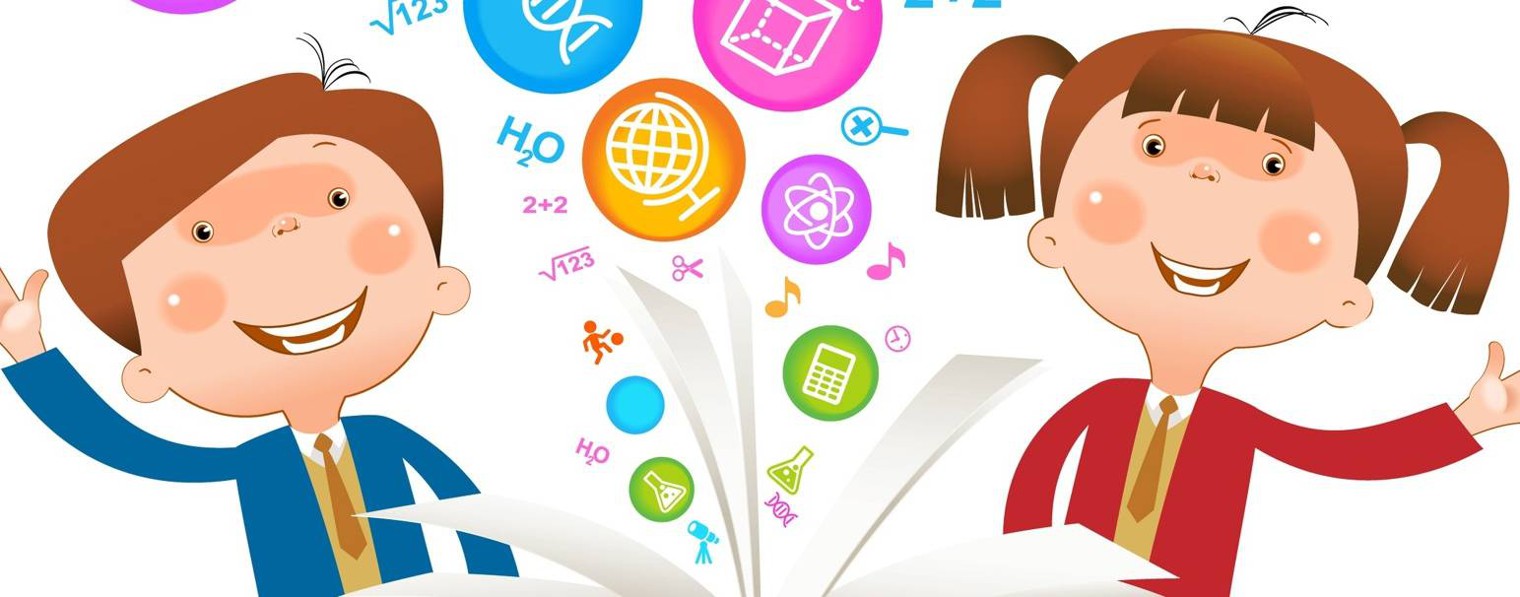 МБОУ г. Астрахани "Лицей №3"