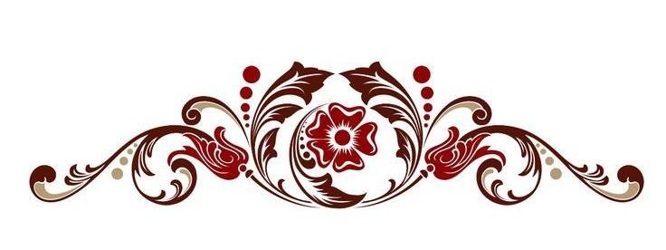 Бавлинский Районный Дом Культуры.