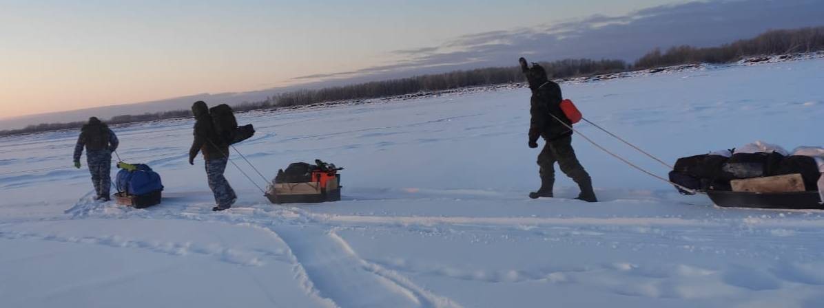 Колымский Дым Дым