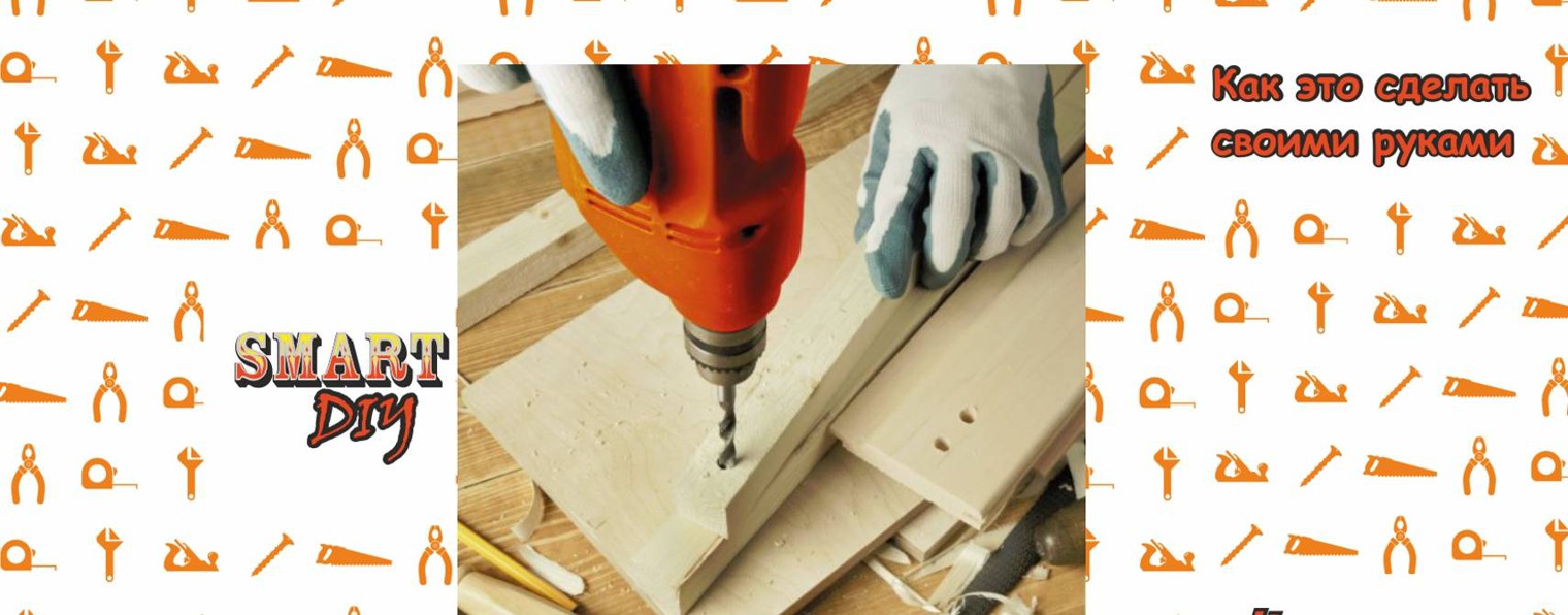 Мастер Соло