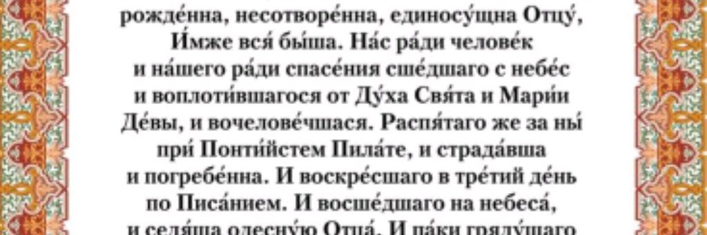 Живи на Байкале