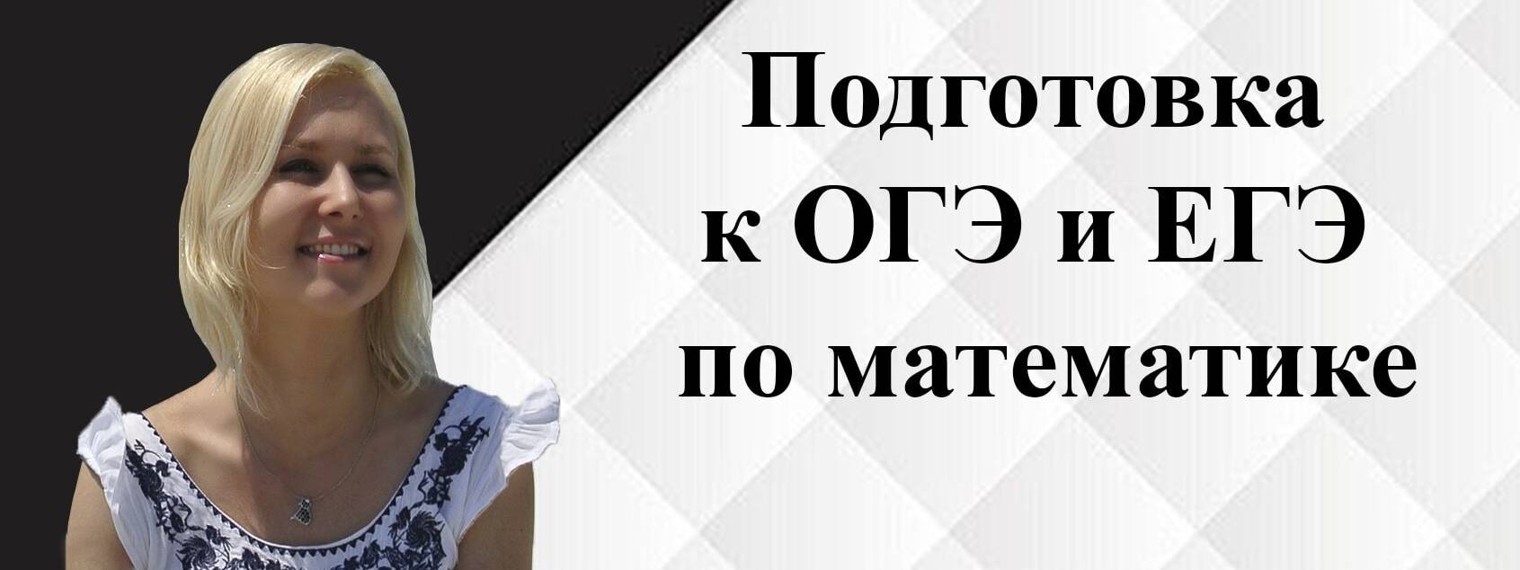 Марина Чалая