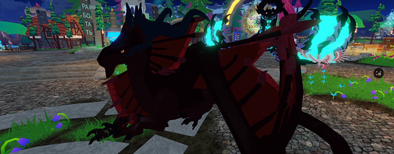 камера мен 🔥