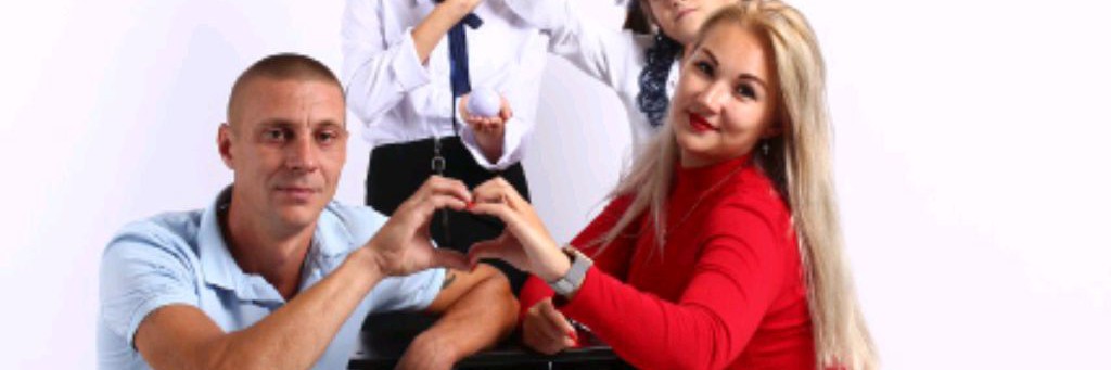 Александра