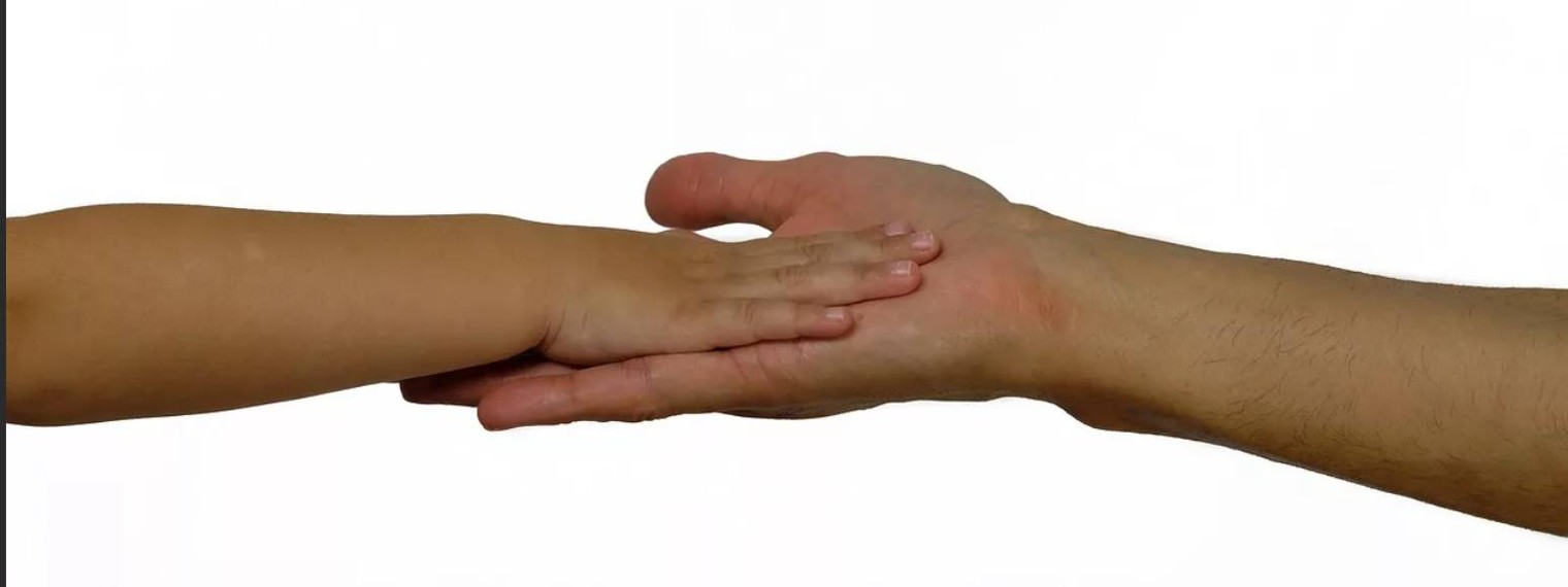 Рука в руке