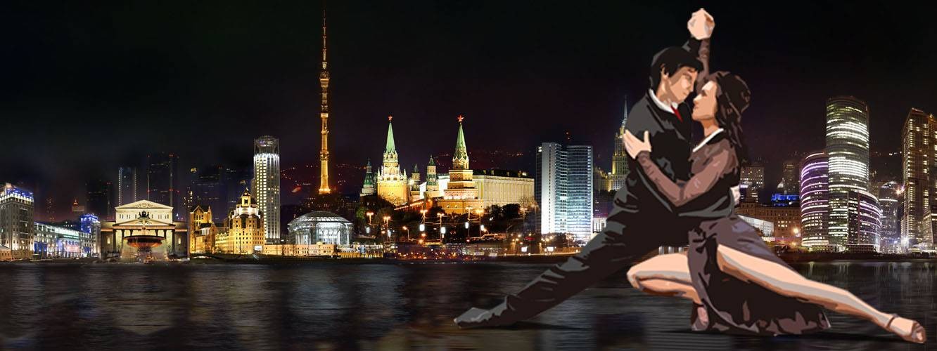 Международная Федерация Аргентинского Танго