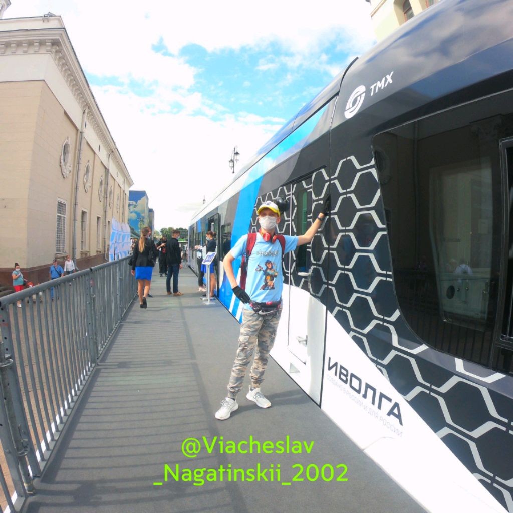 Вячеслав Нагатинский