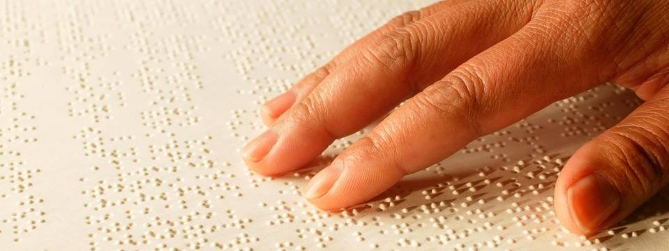 КУКОО "ООСБС им. А. Г. Абашкина"