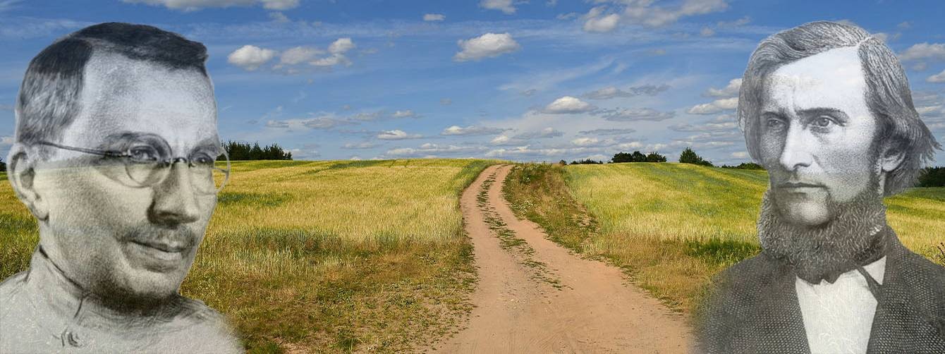 Педагогические беседы