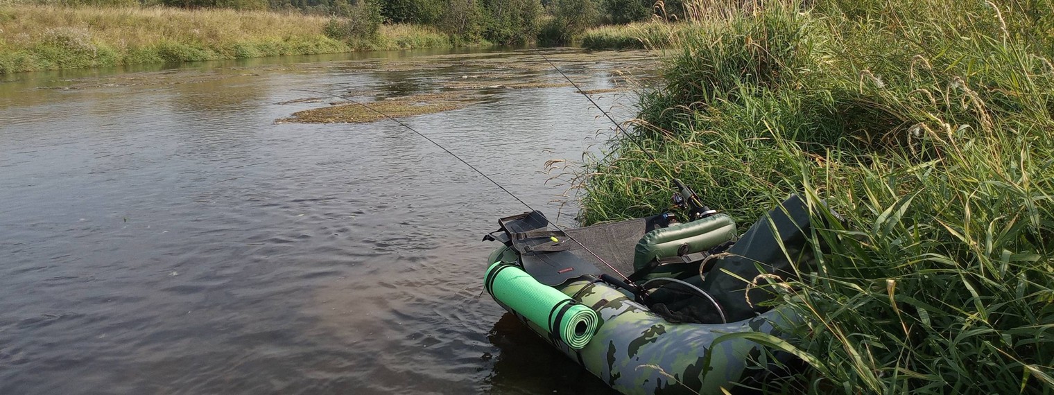 На маленьком плоту