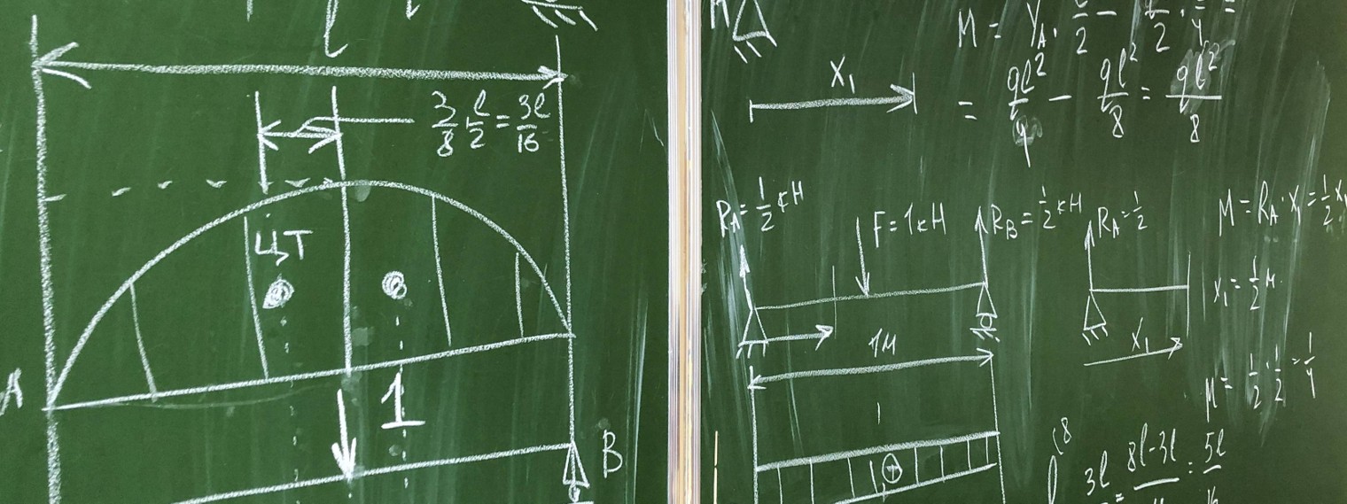 Сопромех: сопромат и теоретическая механика