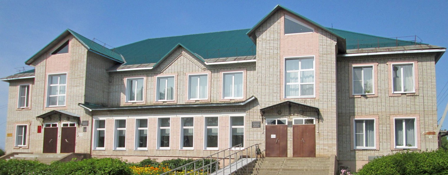 Библиотека Фищева