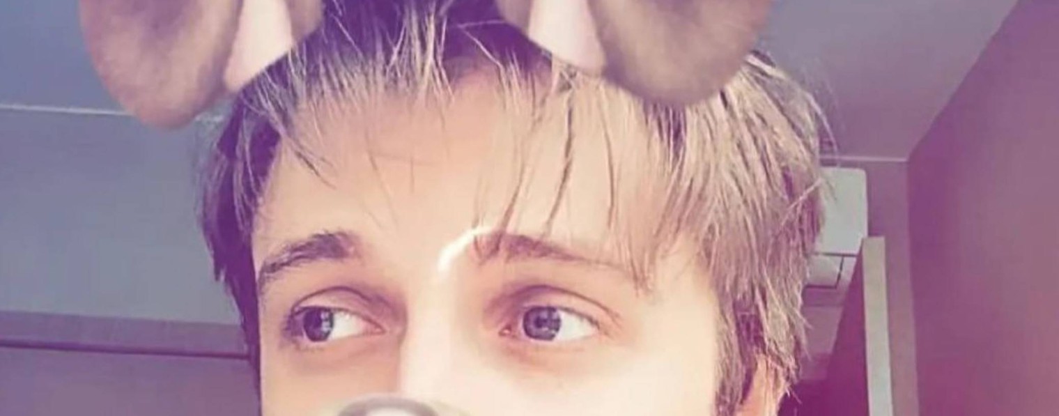 Нарезчик стинта