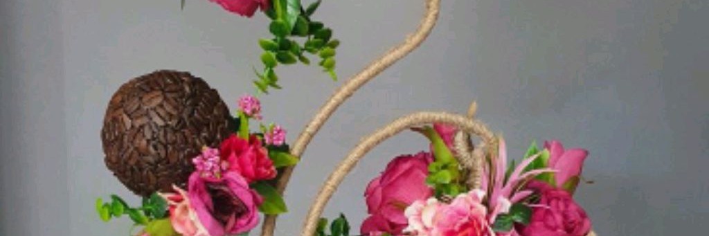 Любознательная.