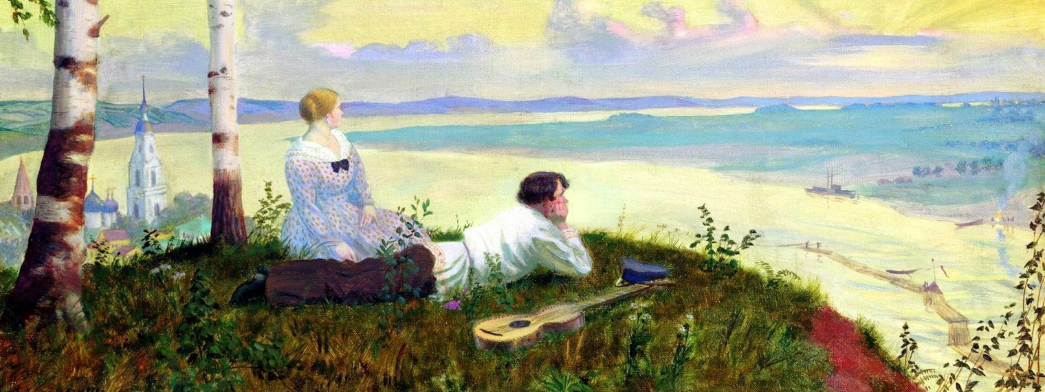 Душевная лирика