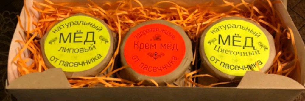 Боровик-Хахалин