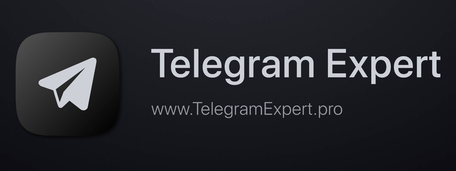 Telegram Soft - Expert