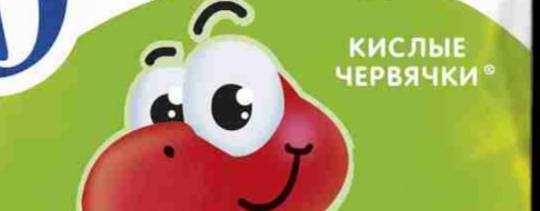 бон пари кошмарики