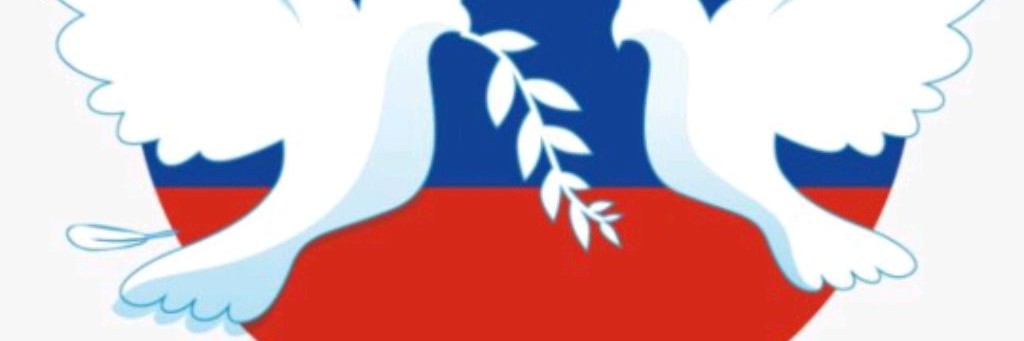 Город света