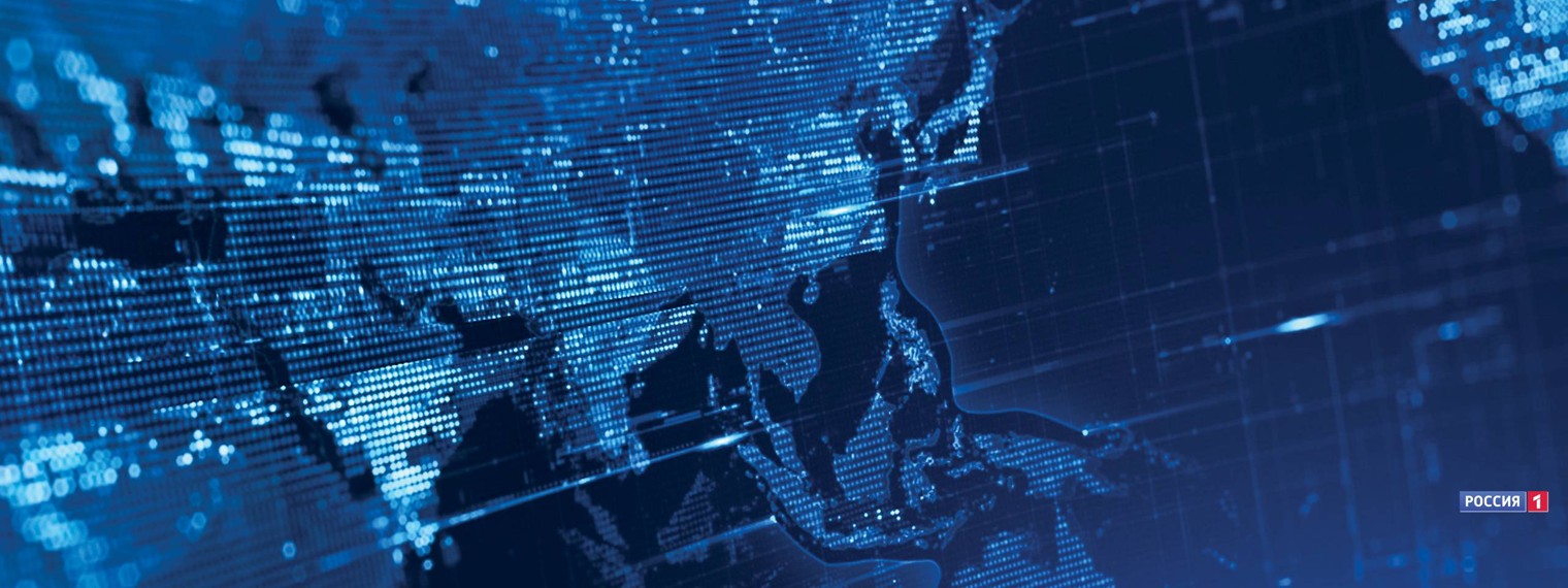 ГТРК "Дон-ТР"