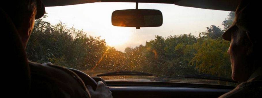 "Егерский тракт"