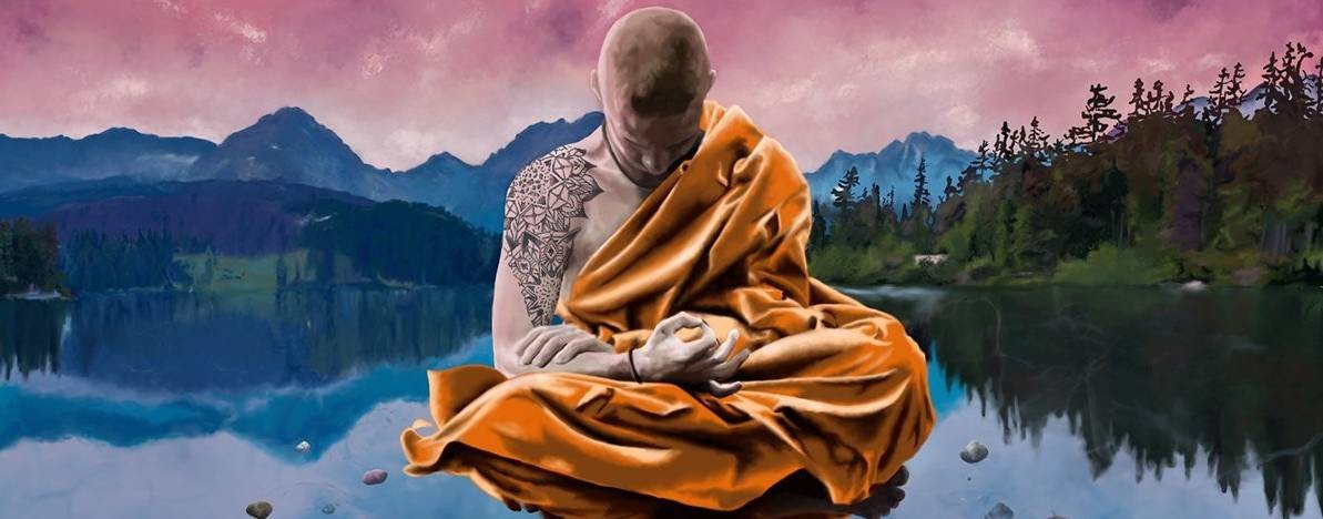 ПРОСВЕТЛЁННЫЙ