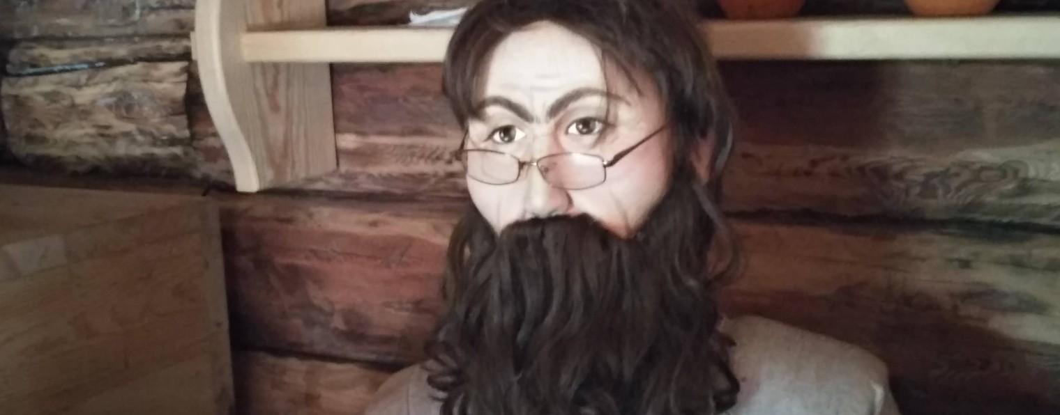 Сибирский технадзор