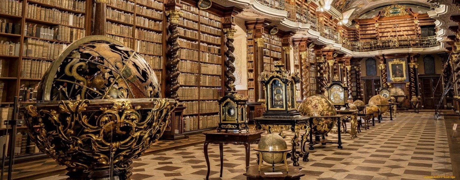 Записная Книжка