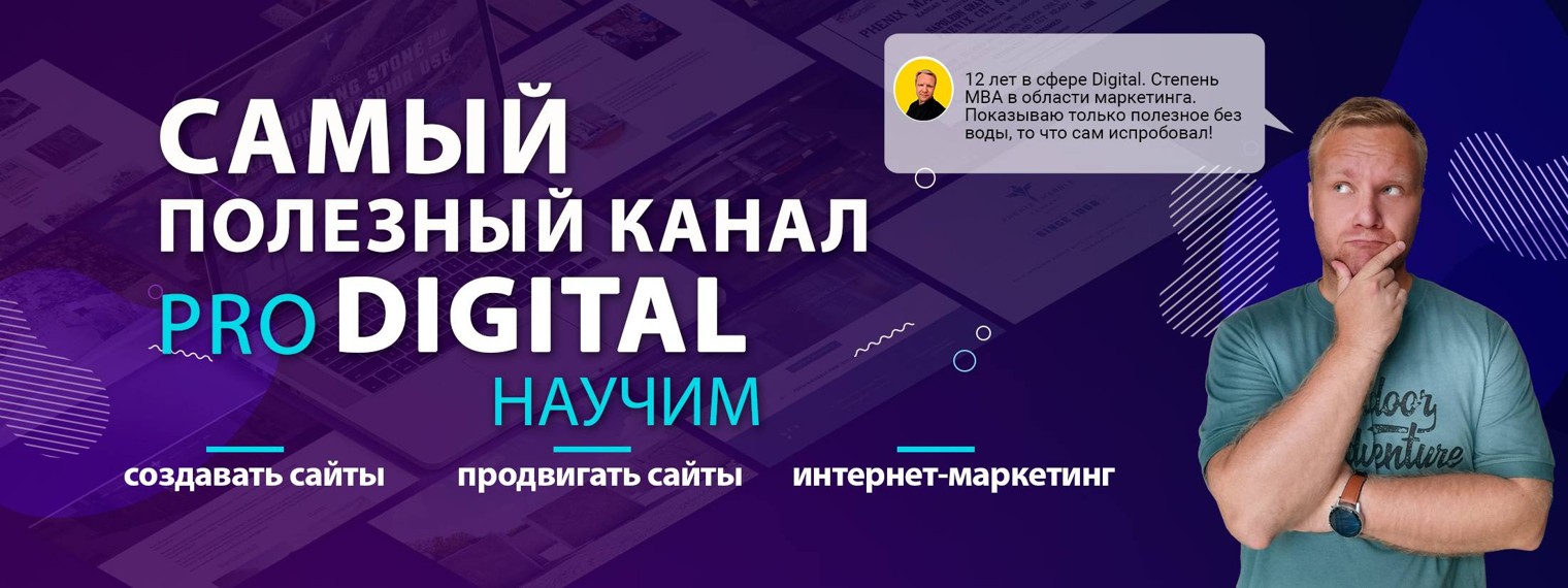 Василий Стариковский