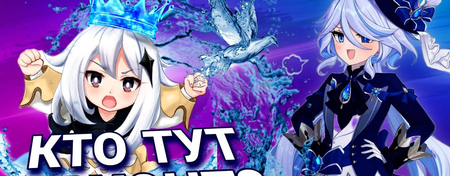 МамаИгроМанка