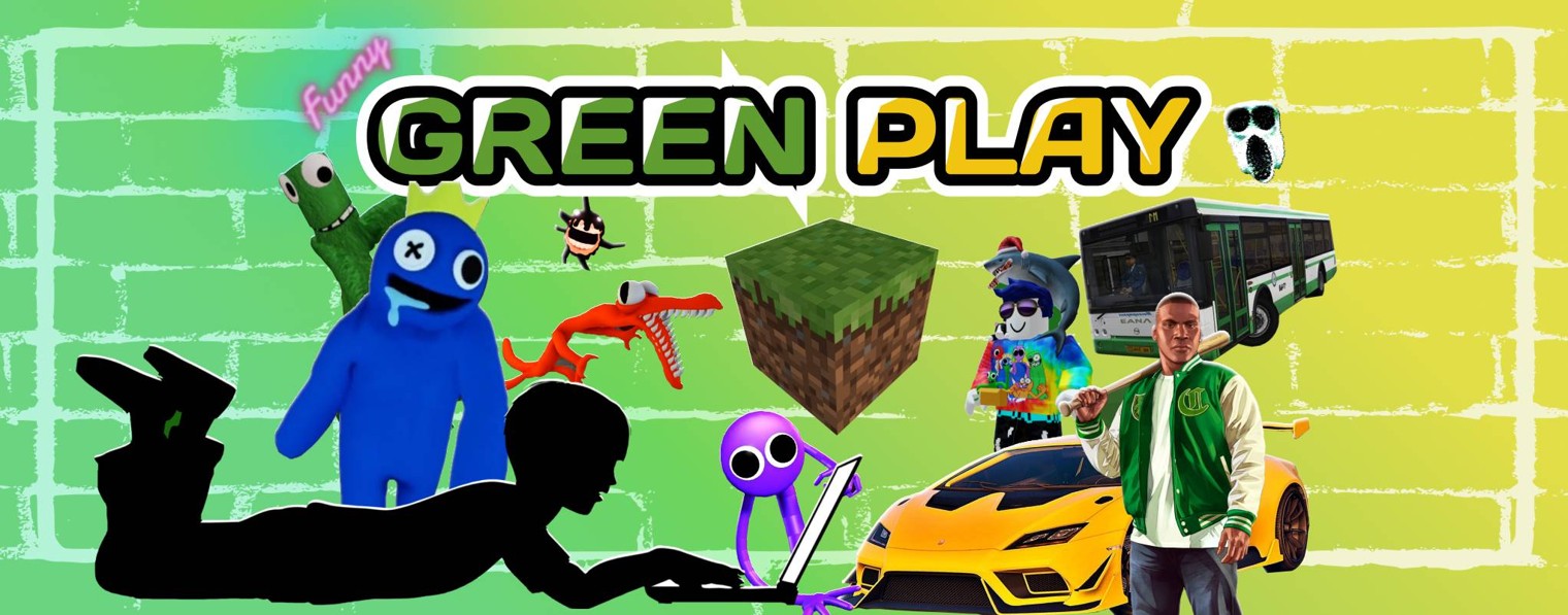 Funny GREEN PLAY